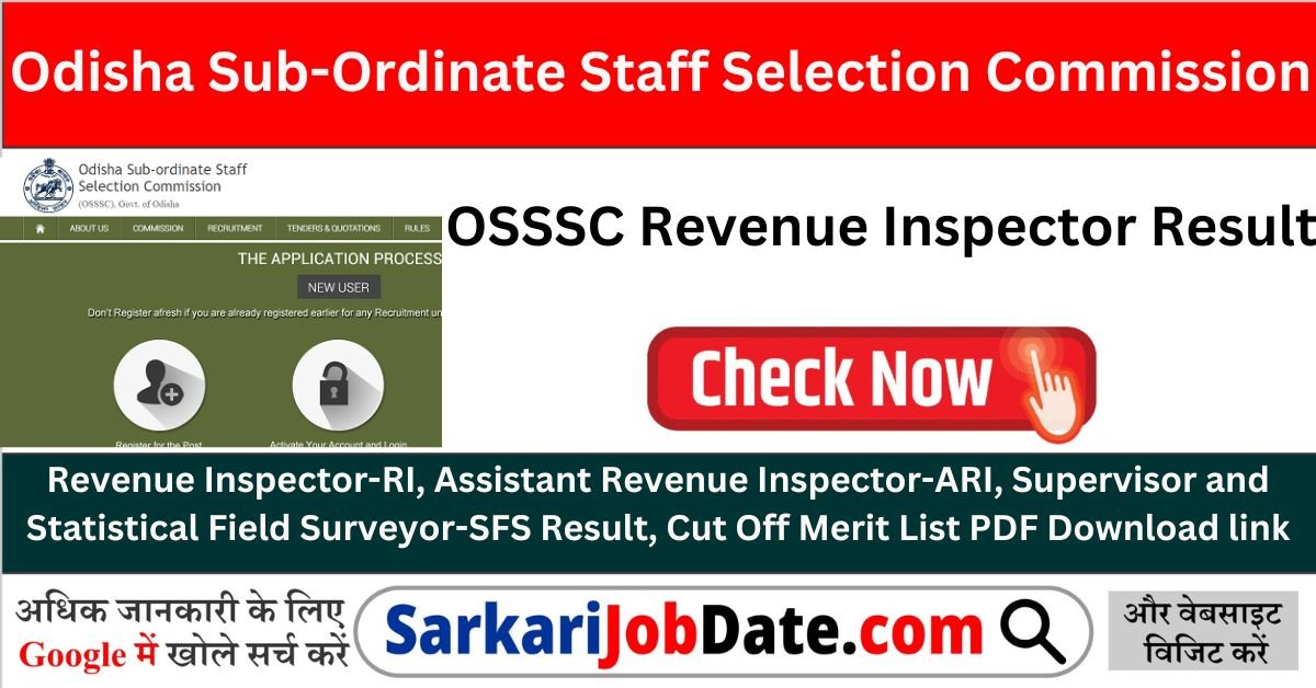 OSSSC Revenue Inspector Result 2024 ARI Amin ICDS Supervisor SFS Cut ... OSSSC Revenue Inspector Result 2024 ARI Amin ICDS Supervisor SFS Cut ...